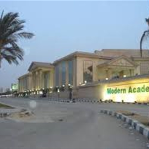 Modern Academy in Maadi: About Modern Academy